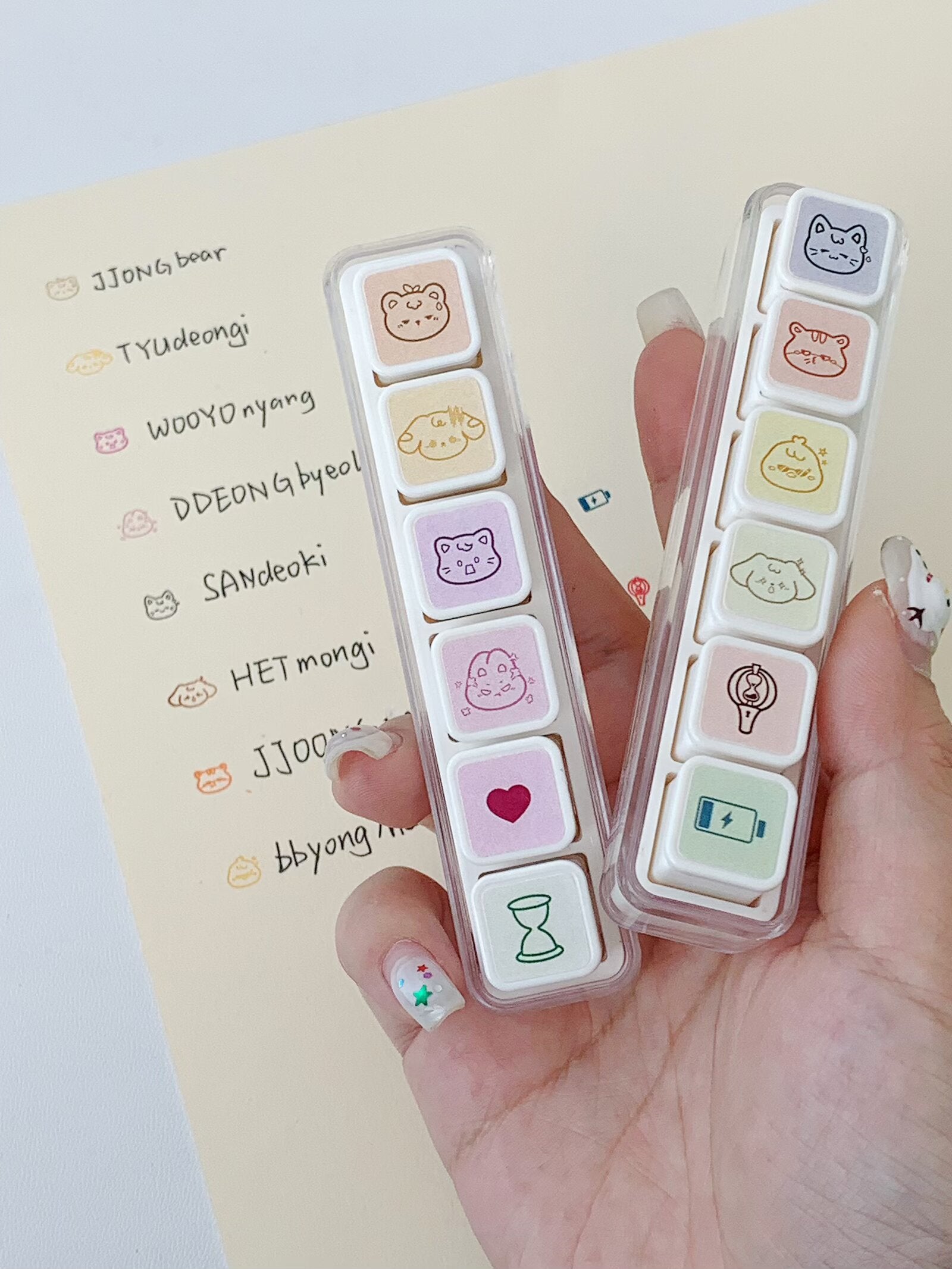 ANITEEZ KEYBOARD STAMP – Mandu Deco